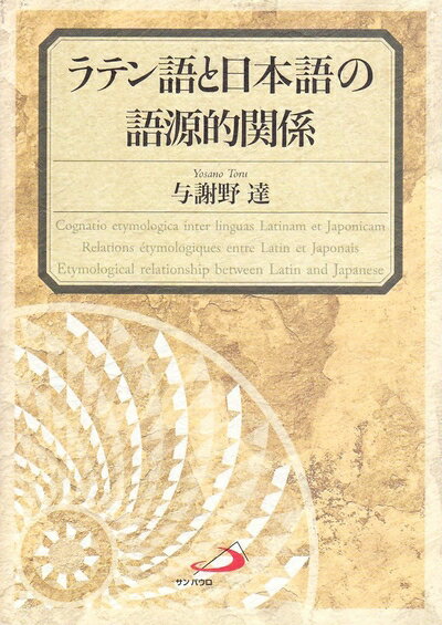 【お届け日について】お届け日の"指定なし"で、記載の最短日より早くお届けできる場合が多いです。お品物をなるべく早くお受け取りしたい場合は、お届け日を"指定なし"にてご注文ください。お届け日をご指定頂いた場合、ご注文後の変更はできかねます。【...