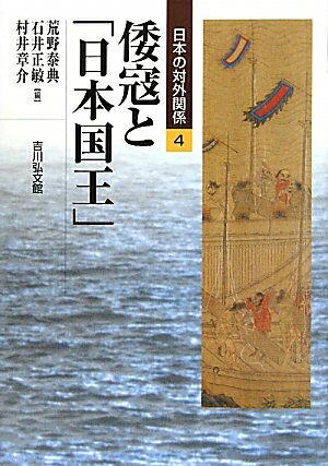 【お届け日について】お届け日の"指定なし"で、記載の最短日より早くお届けできる場合が多いです。お品物をなるべく早くお受け取りしたい場合は、お届け日を"指定なし"にてご注文ください。お届け日をご指定頂いた場合、ご注文後の変更はできかねます。【...