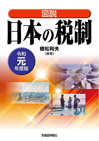 【お届け日について】お届け日の"指定なし"で、記載の最短日より早くお届けできる場合が多いです。お品物をなるべく早くお受け取りしたい場合は、お届け日を"指定なし"にてご注文ください。お届け日をご指定頂いた場合、ご注文後の変更はできかねます。【...