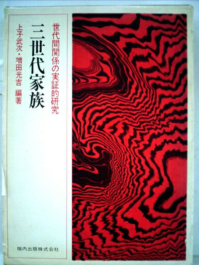【お届け日について】お届け日の"指定なし"で、記載の最短日より早くお届けできる場合が多いです。お品物をなるべく早くお受け取りしたい場合は、お届け日を"指定なし"にてご注文ください。お届け日をご指定頂いた場合、ご注文後の変更はできかねます。【...