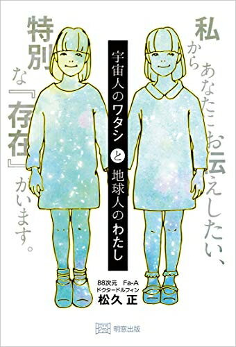 【お届け日について】お届け日の"指定なし"で、記載の最短日より早くお届けできる場合が多いです。お品物をなるべく早くお受け取りしたい場合は、お届け日を"指定なし"にてご注文ください。お届け日をご指定頂いた場合、ご注文後の変更はできかねます。【...