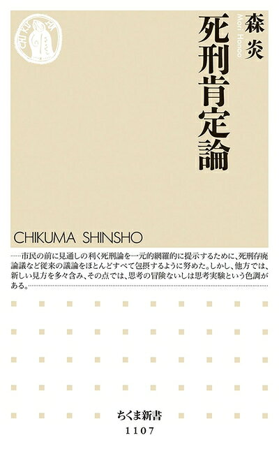 【お届け日について】お届け日の"指定なし"で、記載の最短日より早くお届けできる場合が多いです。お品物をなるべく早くお受け取りしたい場合は、お届け日を"指定なし"にてご注文ください。お届け日をご指定頂いた場合、ご注文後の変更はできかねます。【...