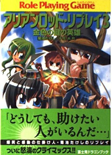 【お届け日について】お届け日の"指定なし"で、記載の最短日より早くお届けできる場合が多いです。お品物をなるべく早くお受け取りしたい場合は、お届け日を"指定なし"にてご注文ください。お届け日をご指定頂いた場合、ご注文後の変更はできかねます。【...