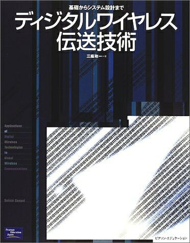 【お届け日について】お届け日の"指定なし"で、記載の最短日より早くお届けできる場合が多いです。お品物をなるべく早くお受け取りしたい場合は、お届け日を"指定なし"にてご注文ください。お届け日をご指定頂いた場合、ご注文後の変更はできかねます。【...