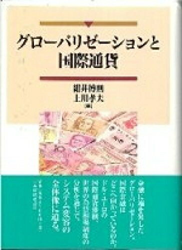 【お届け日について】お届け日の"指定なし"で、記載の最短日より早くお届けできる場合が多いです。お品物をなるべく早くお受け取りしたい場合は、お届け日を"指定なし"にてご注文ください。お届け日をご指定頂いた場合、ご注文後の変更はできかねます。【...