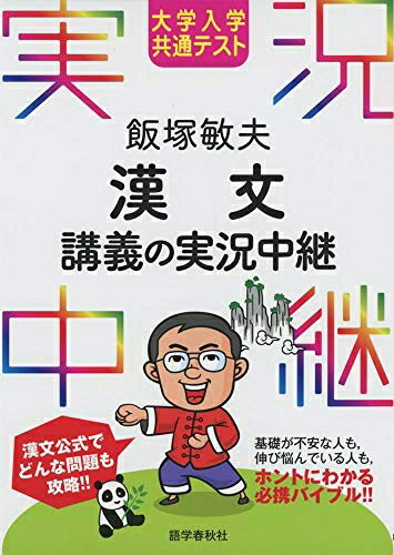 【お届け日について】お届け日の"指定なし"で、記載の最短日より早くお届けできる場合が多いです。お品物をなるべく早くお受け取りしたい場合は、お届け日を"指定なし"にてご注文ください。お届け日をご指定頂いた場合、ご注文後の変更はできかねます。【...