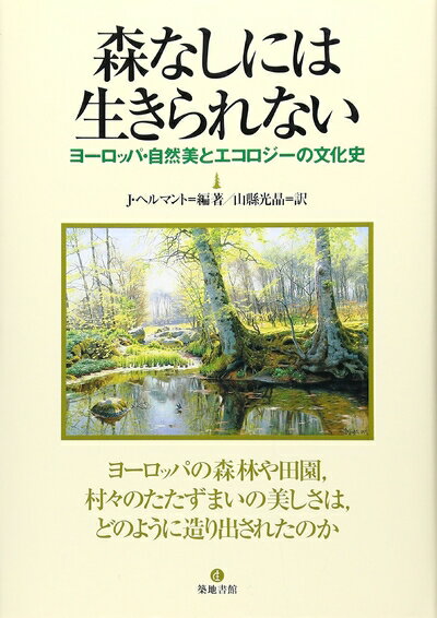 【お届け日について】お届け日の"指定なし"で、記載の最短日より早くお届けできる場合が多いです。お品物をなるべく早くお受け取りしたい場合は、お届け日を"指定なし"にてご注文ください。お届け日をご指定頂いた場合、ご注文後の変更はできかねます。【...