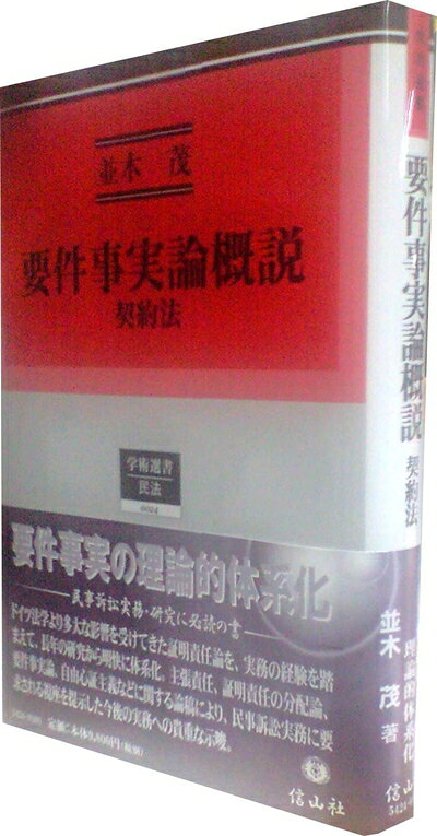 【お届け日について】お届け日の"指定なし"で、記載の最短日より早くお届けできる場合が多いです。お品物をなるべく早くお受け取りしたい場合は、お届け日を"指定なし"にてご注文ください。お届け日をご指定頂いた場合、ご注文後の変更はできかねます。【...