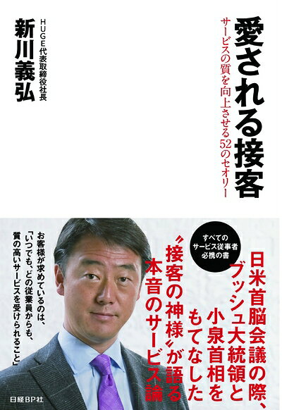 【お届け日について】お届け日の"指定なし"で、記載の最短日より早くお届けできる場合が多いです。お品物をなるべく早くお受け取りしたい場合は、お届け日を"指定なし"にてご注文ください。お届け日をご指定頂いた場合、ご注文後の変更はできかねます。【...