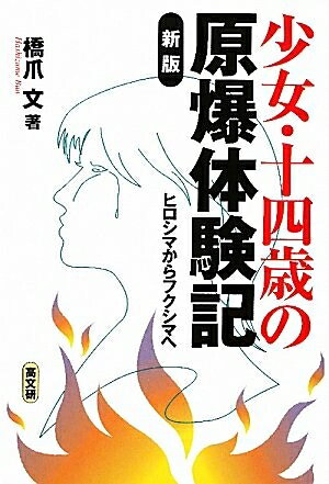 【お届け日について】お届け日の"指定なし"で、記載の最短日より早くお届けできる場合が多いです。お品物をなるべく早くお受け取りしたい場合は、お届け日を"指定なし"にてご注文ください。お届け日をご指定頂いた場合、ご注文後の変更はできかねます。【...