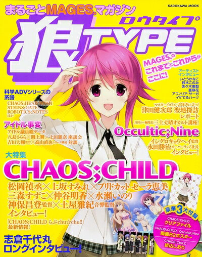 【お届け日について】お届け日の"指定なし"で、記載の最短日より早くお届けできる場合が多いです。お品物をなるべく早くお受け取りしたい場合は、お届け日を"指定なし"にてご注文ください。お届け日をご指定頂いた場合、ご注文後の変更はできかねます。【...