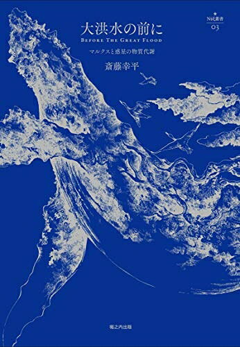 【お届け日について】お届け日の"指定なし"で、記載の最短日より早くお届けできる場合が多いです。お品物をなるべく早くお受け取りしたい場合は、お届け日を"指定なし"にてご注文ください。お届け日をご指定頂いた場合、ご注文後の変更はできかねます。【...