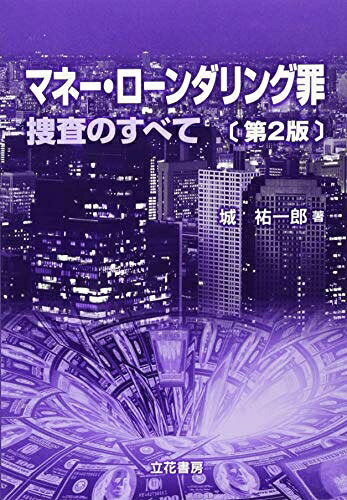 【お届け日について】お届け日の"指定なし"で、記載の最短日より早くお届けできる場合が多いです。お品物をなるべく早くお受け取りしたい場合は、お届け日を"指定なし"にてご注文ください。お届け日をご指定頂いた場合、ご注文後の変更はできかねます。【...