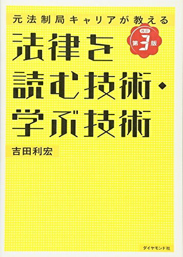 【お届け日について】お届け日の"指定なし"で、記載の最短日より早くお届けできる場合が多いです。お品物をなるべく早くお受け取りしたい場合は、お届け日を"指定なし"にてご注文ください。お届け日をご指定頂いた場合、ご注文後の変更はできかねます。【...