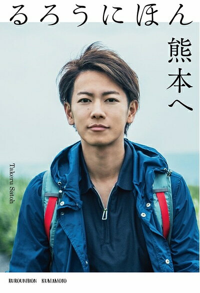 【お届け日について】お届け日の"指定なし"で、記載の最短日より早くお届けできる場合が多いです。お品物をなるべく早くお受け取りしたい場合は、お届け日を"指定なし"にてご注文ください。お届け日をご指定頂いた場合、ご注文後の変更はできかねます。【...