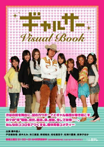 【お届け日について】お届け日の"指定なし"で、記載の最短日より早くお届けできる場合が多いです。お品物をなるべく早くお受け取りしたい場合は、お届け日を"指定なし"にてご注文ください。お届け日をご指定頂いた場合、ご注文後の変更はできかねます。【...