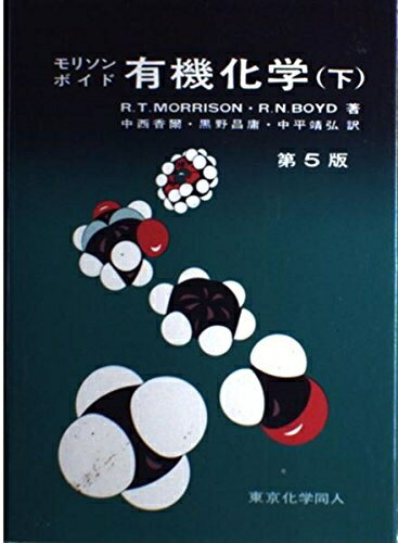 【お届け日について】お届け日の"指定なし"で、記載の最短日より早くお届けできる場合が多いです。お品物をなるべく早くお受け取りしたい場合は、お届け日を"指定なし"にてご注文ください。お届け日をご指定頂いた場合、ご注文後の変更はできかねます。【...