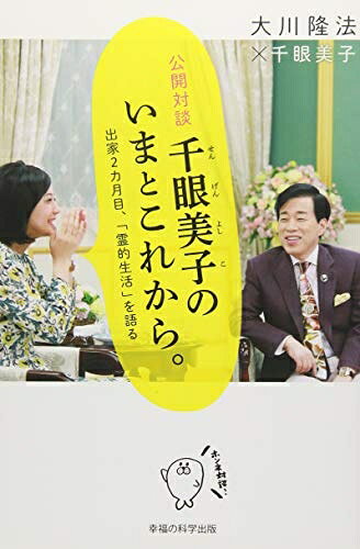 【お届け日について】お届け日の"指定なし"で、記載の最短日より早くお届けできる場合が多いです。お品物をなるべく早くお受け取りしたい場合は、お届け日を"指定なし"にてご注文ください。お届け日をご指定頂いた場合、ご注文後の変更はできかねます。【...