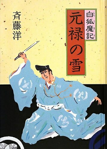 【お届け日について】お届け日の"指定なし"で、記載の最短日より早くお届けできる場合が多いです。お品物をなるべく早くお受け取りしたい場合は、お届け日を"指定なし"にてご注文ください。お届け日をご指定頂いた場合、ご注文後の変更はできかねます。【...