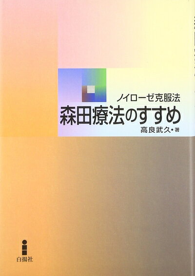 【お届け日について】お届け日の"指定なし"で、記載の最短日より早くお届けできる場合が多いです。お品物をなるべく早くお受け取りしたい場合は、お届け日を"指定なし"にてご注文ください。お届け日をご指定頂いた場合、ご注文後の変更はできかねます。【...