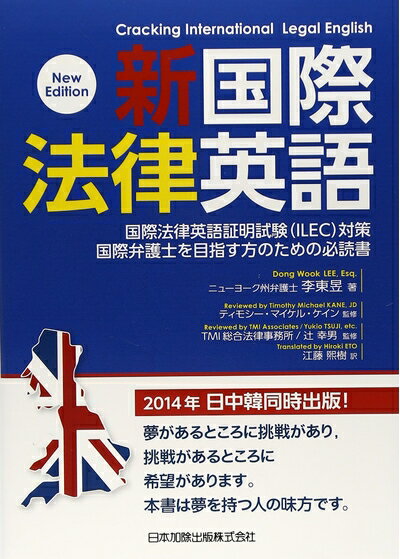【お届け日について】お届け日の"指定なし"で、記載の最短日より早くお届けできる場合が多いです。お品物をなるべく早くお受け取りしたい場合は、お届け日を"指定なし"にてご注文ください。お届け日をご指定頂いた場合、ご注文後の変更はできかねます。【...