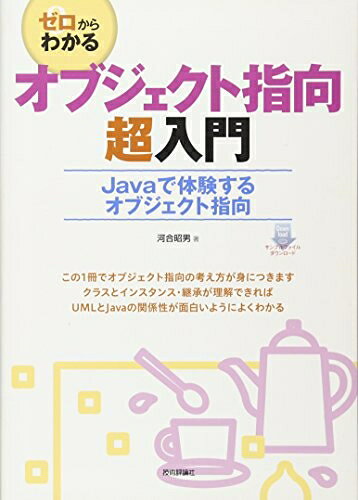 【お届け日について】お届け日の"指定なし"で、記載の最短日より早くお届けできる場合が多いです。お品物をなるべく早くお受け取りしたい場合は、お届け日を"指定なし"にてご注文ください。お届け日をご指定頂いた場合、ご注文後の変更はできかねます。【...