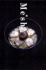 【お届け日について】お届け日の"指定なし"で、記載の最短日より早くお届けできる場合が多いです。お品物をなるべく早くお受け取りしたい場合は、お届け日を"指定なし"にてご注文ください。お届け日をご指定頂いた場合、ご注文後の変更はできかねます。【...