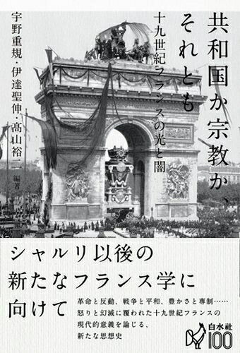 【お届け日について】お届け日の"指定なし"で、記載の最短日より早くお届けできる場合が多いです。お品物をなるべく早くお受け取りしたい場合は、お届け日を"指定なし"にてご注文ください。お届け日をご指定頂いた場合、ご注文後の変更はできかねます。【...