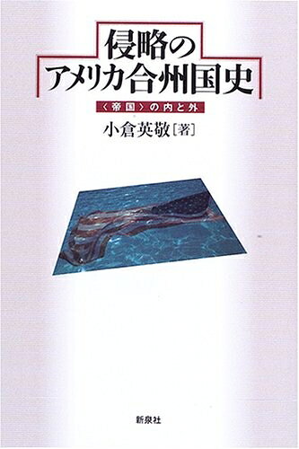 【お届け日について】お届け日の"指定なし"で、記載の最短日より早くお届けできる場合が多いです。お品物をなるべく早くお受け取りしたい場合は、お届け日を"指定なし"にてご注文ください。お届け日をご指定頂いた場合、ご注文後の変更はできかねます。【...