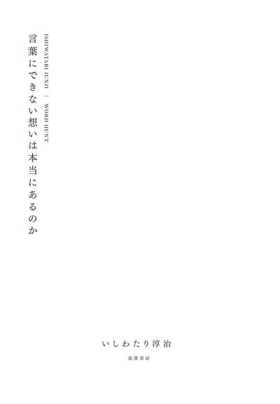 【お届け日について】お届け日の"指定なし"で、記載の最短日より早くお届けできる場合が多いです。お品物をなるべく早くお受け取りしたい場合は、お届け日を"指定なし"にてご注文ください。お届け日をご指定頂いた場合、ご注文後の変更はできかねます。【...