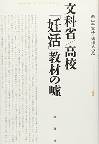 【お届け日について】お届け日の"指定なし"で、記載の最短日より早くお届けできる場合が多いです。お品物をなるべく早くお受け取りしたい場合は、お届け日を"指定なし"にてご注文ください。お届け日をご指定頂いた場合、ご注文後の変更はできかねます。【...