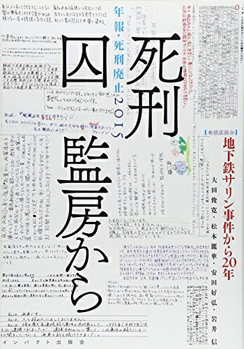 【お届け日について】お届け日の"指定なし"で、記載の最短日より早くお届けできる場合が多いです。お品物をなるべく早くお受け取りしたい場合は、お届け日を"指定なし"にてご注文ください。お届け日をご指定頂いた場合、ご注文後の変更はできかねます。【...