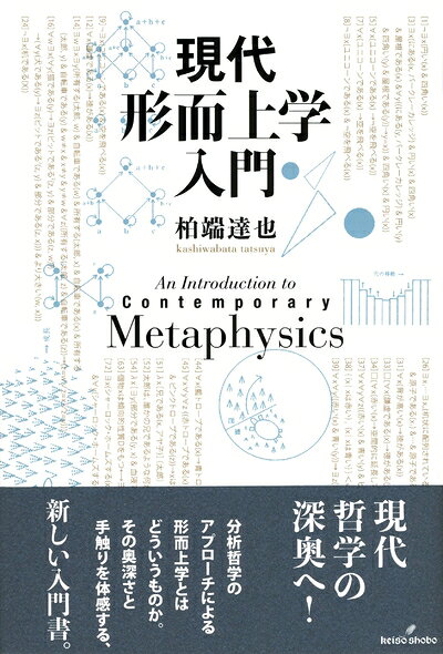 【お届け日について】お届け日の"指定なし"で、記載の最短日より早くお届けできる場合が多いです。お品物をなるべく早くお受け取りしたい場合は、お届け日を"指定なし"にてご注文ください。お届け日をご指定頂いた場合、ご注文後の変更はできかねます。【...