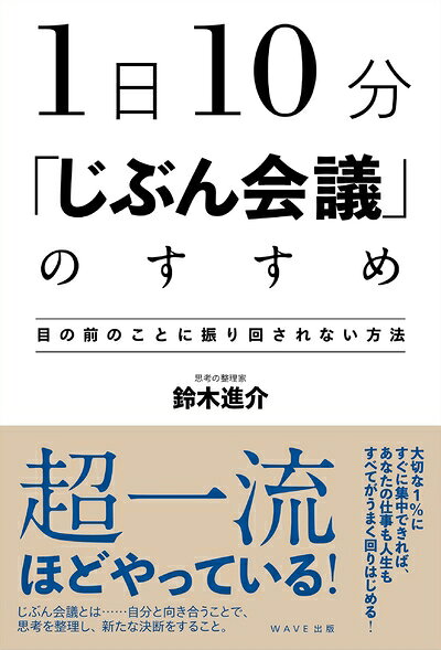 【お届け日について】お届け日の"指定なし"で、記載の最短日より早くお届けできる場合が多いです。お品物をなるべく早くお受け取りしたい場合は、お届け日を"指定なし"にてご注文ください。お届け日をご指定頂いた場合、ご注文後の変更はできかねます。【...