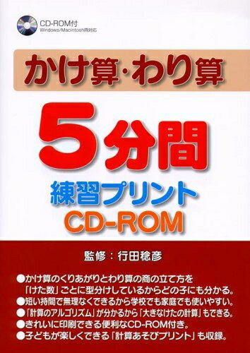 【お届け日について】お届け日の"指定なし"で、記載の最短日より早くお届けできる場合が多いです。お品物をなるべく早くお受け取りしたい場合は、お届け日を"指定なし"にてご注文ください。お届け日をご指定頂いた場合、ご注文後の変更はできかねます。【...