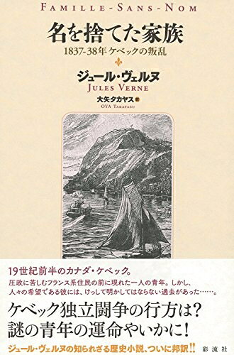 【お届け日について】お届け日の"指定なし"で、記載の最短日より早くお届けできる場合が多いです。お品物をなるべく早くお受け取りしたい場合は、お届け日を"指定なし"にてご注文ください。お届け日をご指定頂いた場合、ご注文後の変更はできかねます。【...