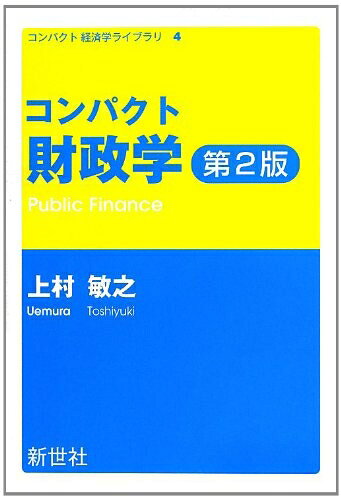 【お届け日について】お届け日の"指定なし"で、記載の最短日より早くお届けできる場合が多いです。お品物をなるべく早くお受け取りしたい場合は、お届け日を"指定なし"にてご注文ください。お届け日をご指定頂いた場合、ご注文後の変更はできかねます。【...