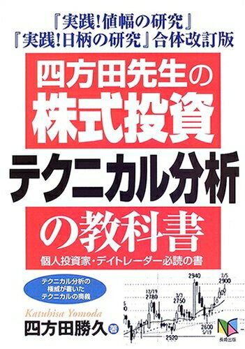 【お届け日について】お届け日の"指定なし"で、記載の最短日より早くお届けできる場合が多いです。お品物をなるべく早くお受け取りしたい場合は、お届け日を"指定なし"にてご注文ください。お届け日をご指定頂いた場合、ご注文後の変更はできかねます。【...