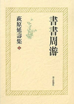 【お届け日について】お届け日の"指定なし"で、記載の最短日より早くお届けできる場合が多いです。お品物をなるべく早くお受け取りしたい場合は、お届け日を"指定なし"にてご注文ください。お届け日をご指定頂いた場合、ご注文後の変更はできかねます。【...