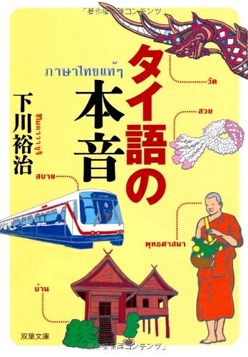 【お届け日について】お届け日の"指定なし"で、記載の最短日より早くお届けできる場合が多いです。お品物をなるべく早くお受け取りしたい場合は、お届け日を"指定なし"にてご注文ください。お届け日をご指定頂いた場合、ご注文後の変更はできかねます。【...