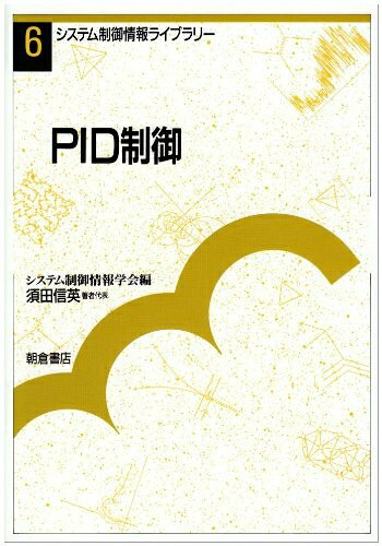 【お届け日について】お届け日の"指定なし"で、記載の最短日より早くお届けできる場合が多いです。お品物をなるべく早くお受け取りしたい場合は、お届け日を"指定なし"にてご注文ください。お届け日をご指定頂いた場合、ご注文後の変更はできかねます。【...