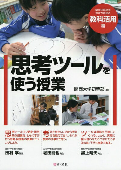 【お届け日について】お届け日の"指定なし"で、記載の最短日より早くお届けできる場合が多いです。お品物をなるべく早くお受け取りしたい場合は、お届け日を"指定なし"にてご注文ください。お届け日をご指定頂いた場合、ご注文後の変更はできかねます。【...