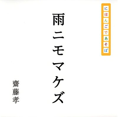 【お届け日について】お届け日の"指定なし"で、記載の最短日より早くお届けできる場合が多いです。お品物をなるべく早くお受け取りしたい場合は、お届け日を"指定なし"にてご注文ください。お届け日をご指定頂いた場合、ご注文後の変更はできかねます。【...