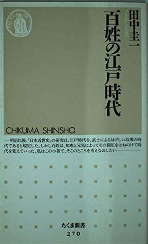 【お届け日について】お届け日の"指定なし"で、記載の最短日より早くお届けできる場合が多いです。お品物をなるべく早くお受け取りしたい場合は、お届け日を"指定なし"にてご注文ください。お届け日をご指定頂いた場合、ご注文後の変更はできかねます。【...