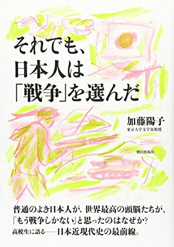 【お届け日について】お届け日の"指定なし"で、記載の最短日より早くお届けできる場合が多いです。お品物をなるべく早くお受け取りしたい場合は、お届け日を"指定なし"にてご注文ください。お届け日をご指定頂いた場合、ご注文後の変更はできかねます。【...