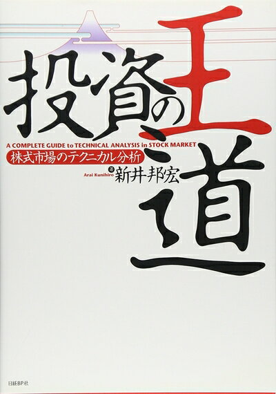 【お届け日について】お届け日の"指定なし"で、記載の最短日より早くお届けできる場合が多いです。お品物をなるべく早くお受け取りしたい場合は、お届け日を"指定なし"にてご注文ください。お届け日をご指定頂いた場合、ご注文後の変更はできかねます。【...