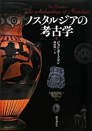 【お届け日について】お届け日の"指定なし"で、記載の最短日より早くお届けできる場合が多いです。お品物をなるべく早くお受け取りしたい場合は、お届け日を"指定なし"にてご注文ください。お届け日をご指定頂いた場合、ご注文後の変更はできかねます。【...
