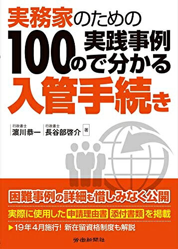 【お届け日について】お届け日の"指定なし"で、記載の最短日より早くお届けできる場合が多いです。お品物をなるべく早くお受け取りしたい場合は、お届け日を"指定なし"にてご注文ください。お届け日をご指定頂いた場合、ご注文後の変更はできかねます。【...