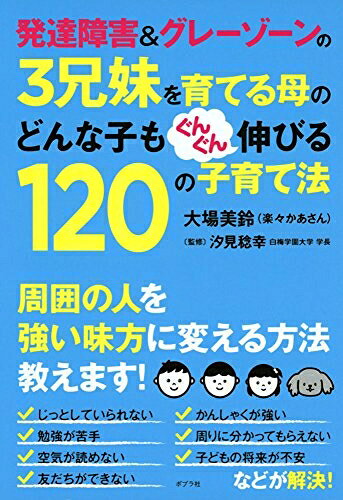 【お届け日について】お届け日の"指定なし"で、記載の最短日より早くお届けできる場合が多いです。お品物をなるべく早くお受け取りしたい場合は、お届け日を"指定なし"にてご注文ください。お届け日をご指定頂いた場合、ご注文後の変更はできかねます。【...