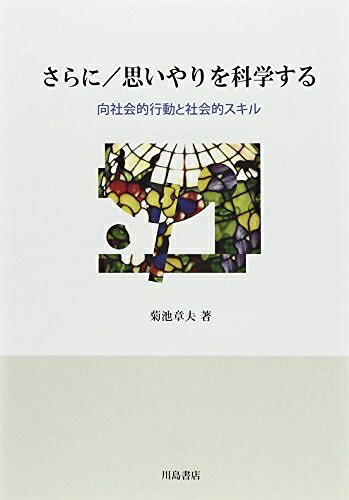【お届け日について】お届け日の"指定なし"で、記載の最短日より早くお届けできる場合が多いです。お品物をなるべく早くお受け取りしたい場合は、お届け日を"指定なし"にてご注文ください。お届け日をご指定頂いた場合、ご注文後の変更はできかねます。【...